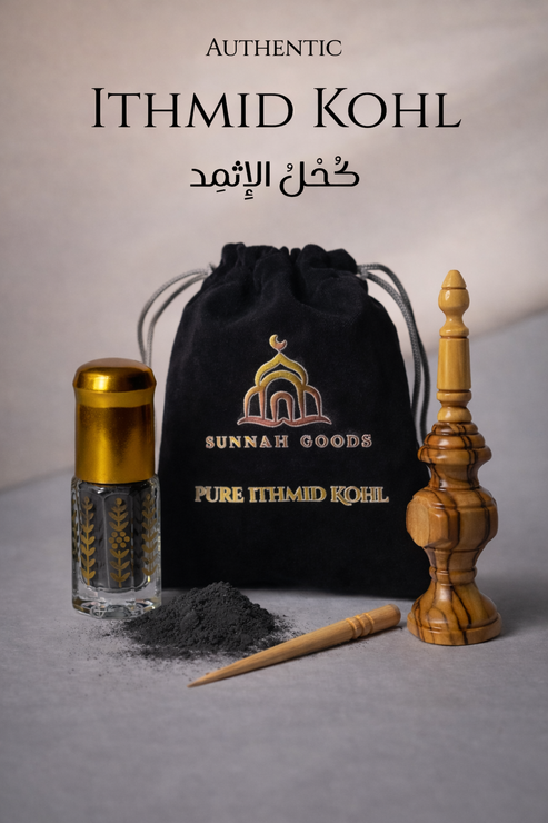 Premium Authentic Ithmid Kohl | Egyptian Arabian Eye Kohl – Sunnah Goods