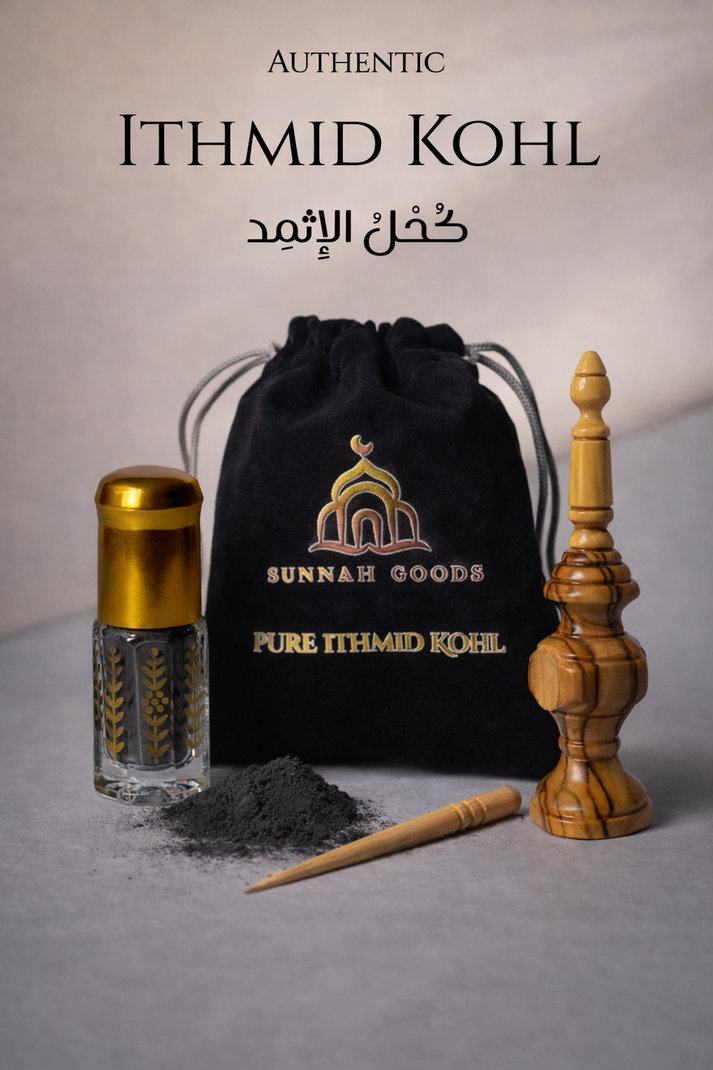 Premium Authentic Ithmid Kohl | Egyptian Arabian Eye Kohl – Sunnah Goods