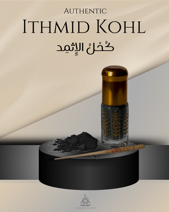 Premium Authentic Ithmid Kohl | Egyptian Arabian Eye Kohl – Sunnah Goods