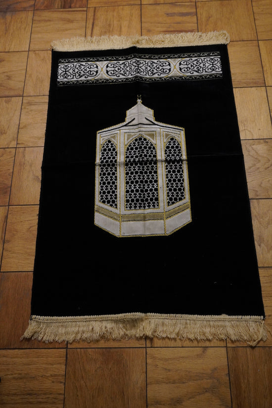Lightweight Turkish Prayer Mat - Makkah Edition – Sunnah Goods