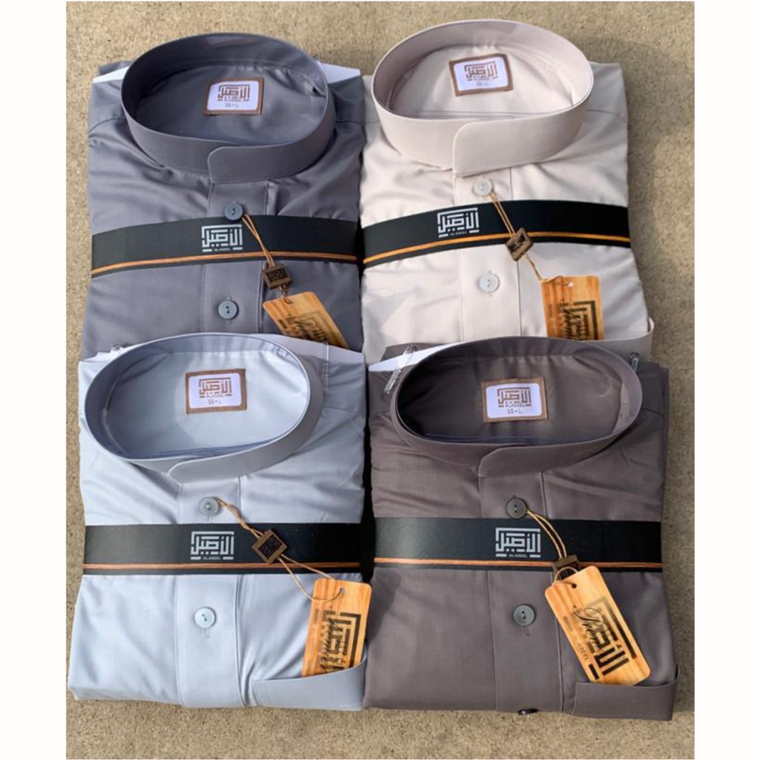 Sunnah Goods: Islamic Essentials: Perfume Oils, Clothing, Miswak &More